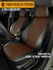 Авточехлы Ford Focus 3 (Trend)