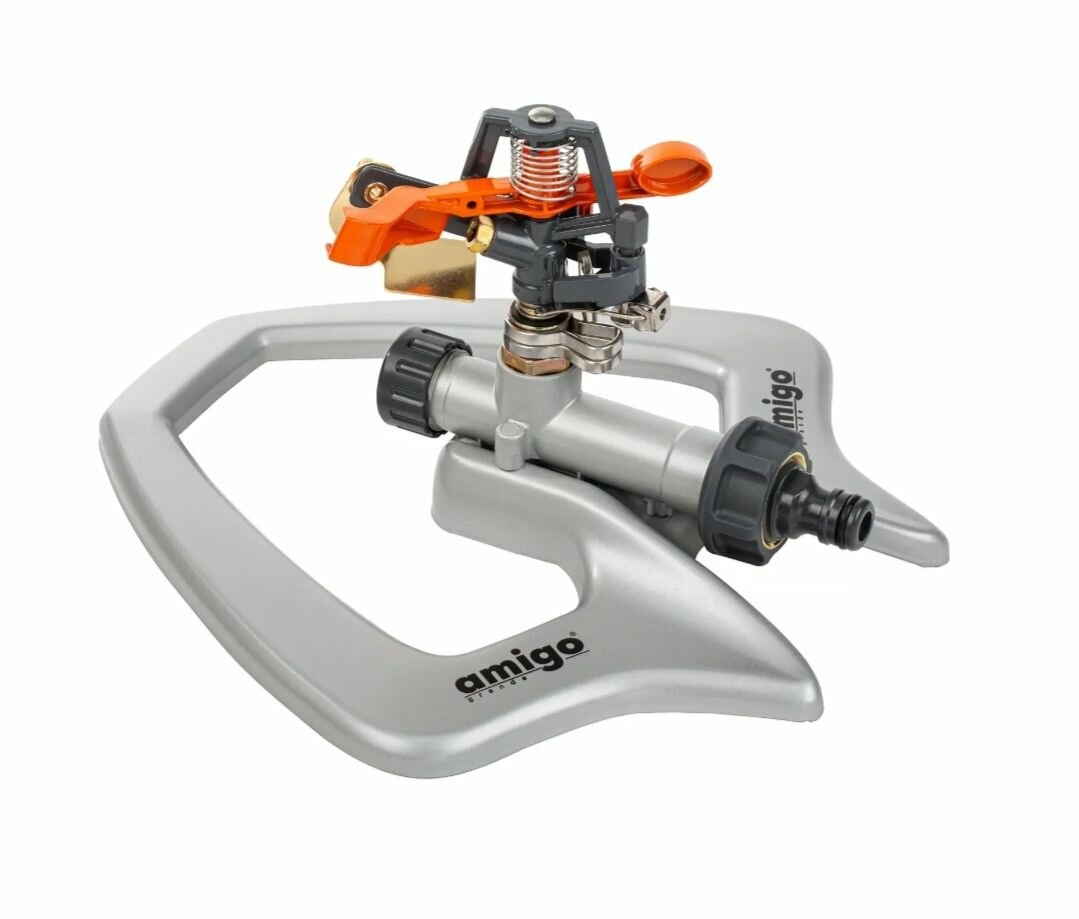 Дождеватель Amigo, импульсный, круговой полив, дальность полива 8 м, серебристый