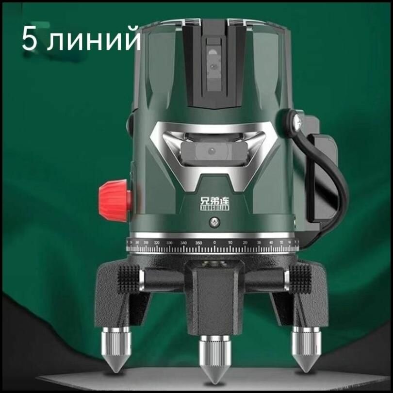 Инфракрасный лазерный уровень-ZHIMIN