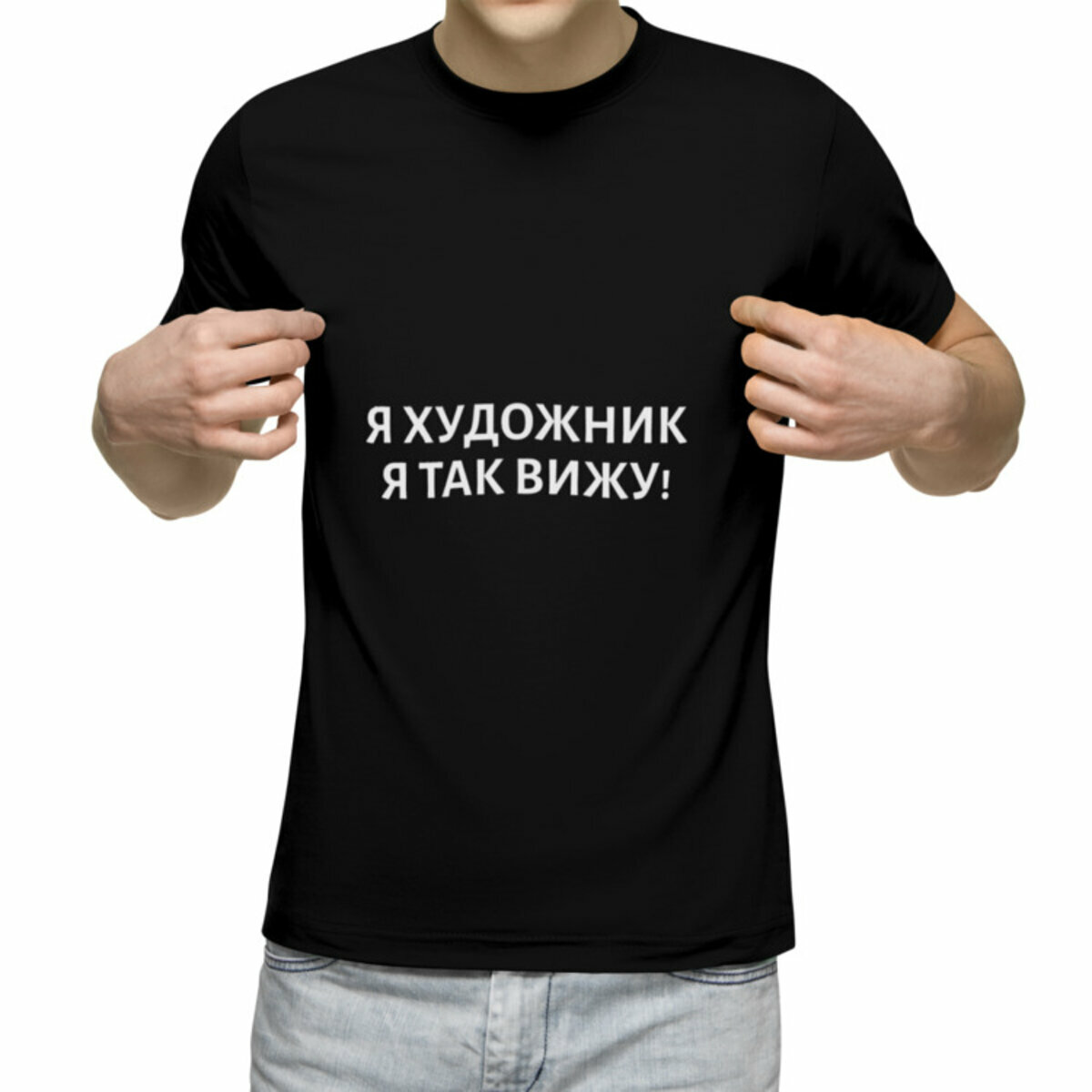 Футболка спортивная