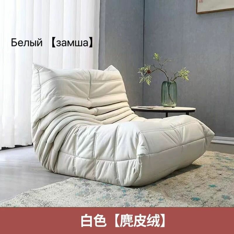 Бескаркасный диван