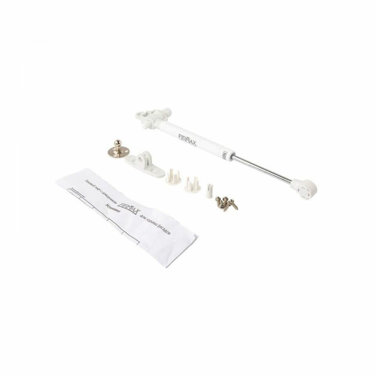 Газовый подъемник мебельный с доводчиком Firmax 60N 2,5-3 кг (комплект из 4 частей + саморезы), белый 1 ком.