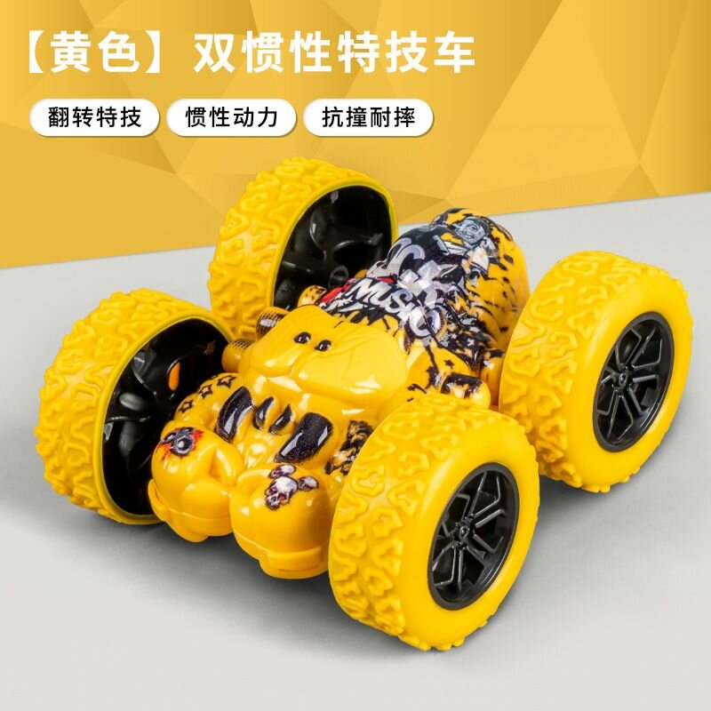 Игрушечная машина для мальчиков с инерционным двусторонним трюком, переворачивающаяся внедорожная с четырьмя колесами детей в возрасте от 0-6 лет