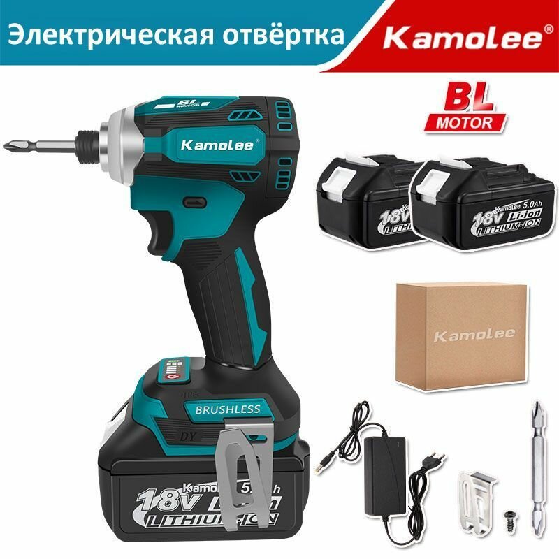 Kamolee 588N. m 18V LXT Литий - ионный бесщеточный 1 / 4 - дюймовый режим быстрого переключения передач 5 - ступенчатый ударный привод