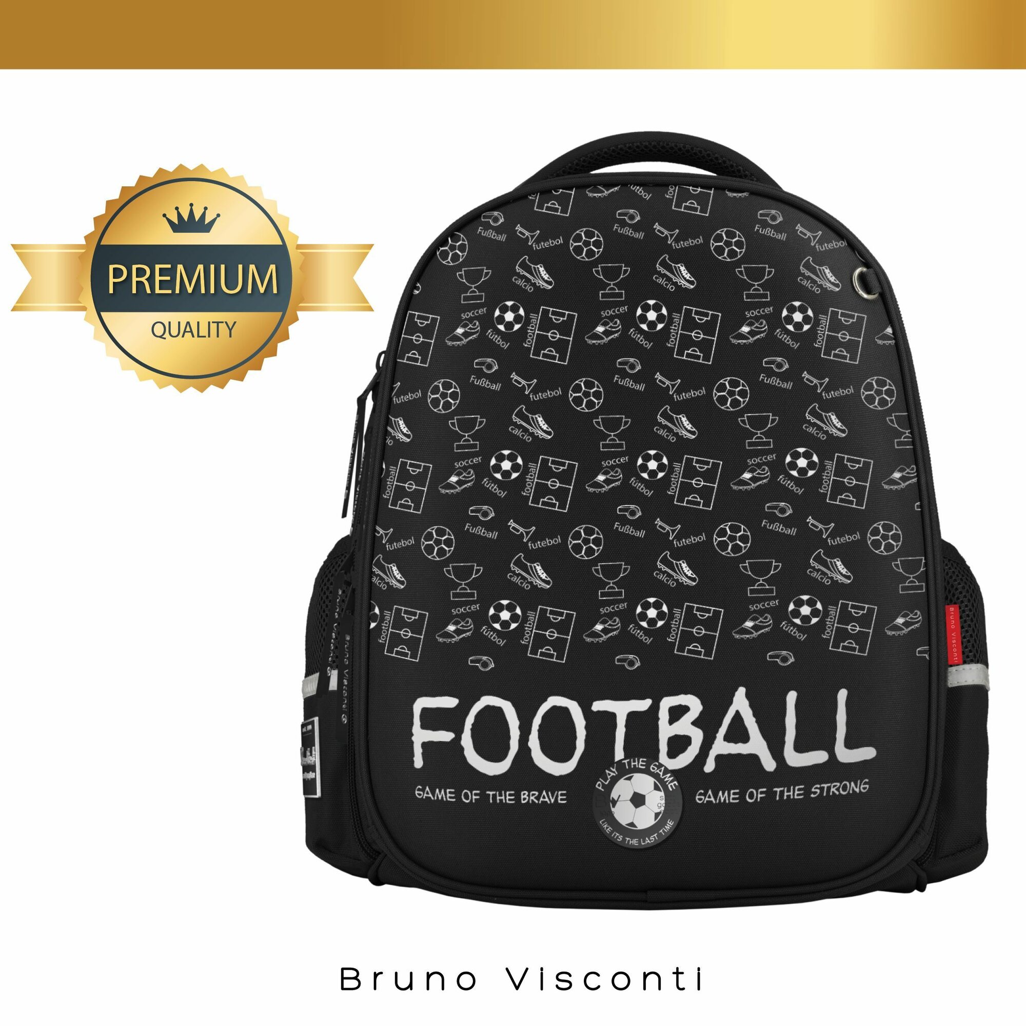 Рюкзак школьный для мальчиков Bruno Visconti "SPORT PATTERN. Футбол" черный арт.12-001-142/01