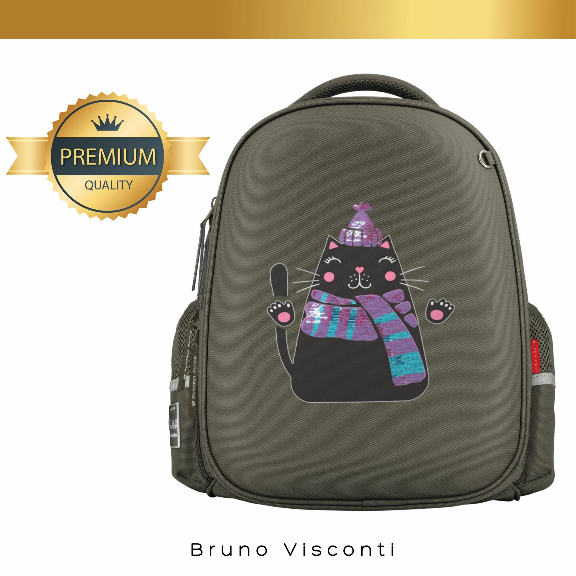 Рюкзак школьный для девочек ортопедический Bruno Visconti "SWEET CAT", темно-серый, 1 класс арт.12-009-022/06
