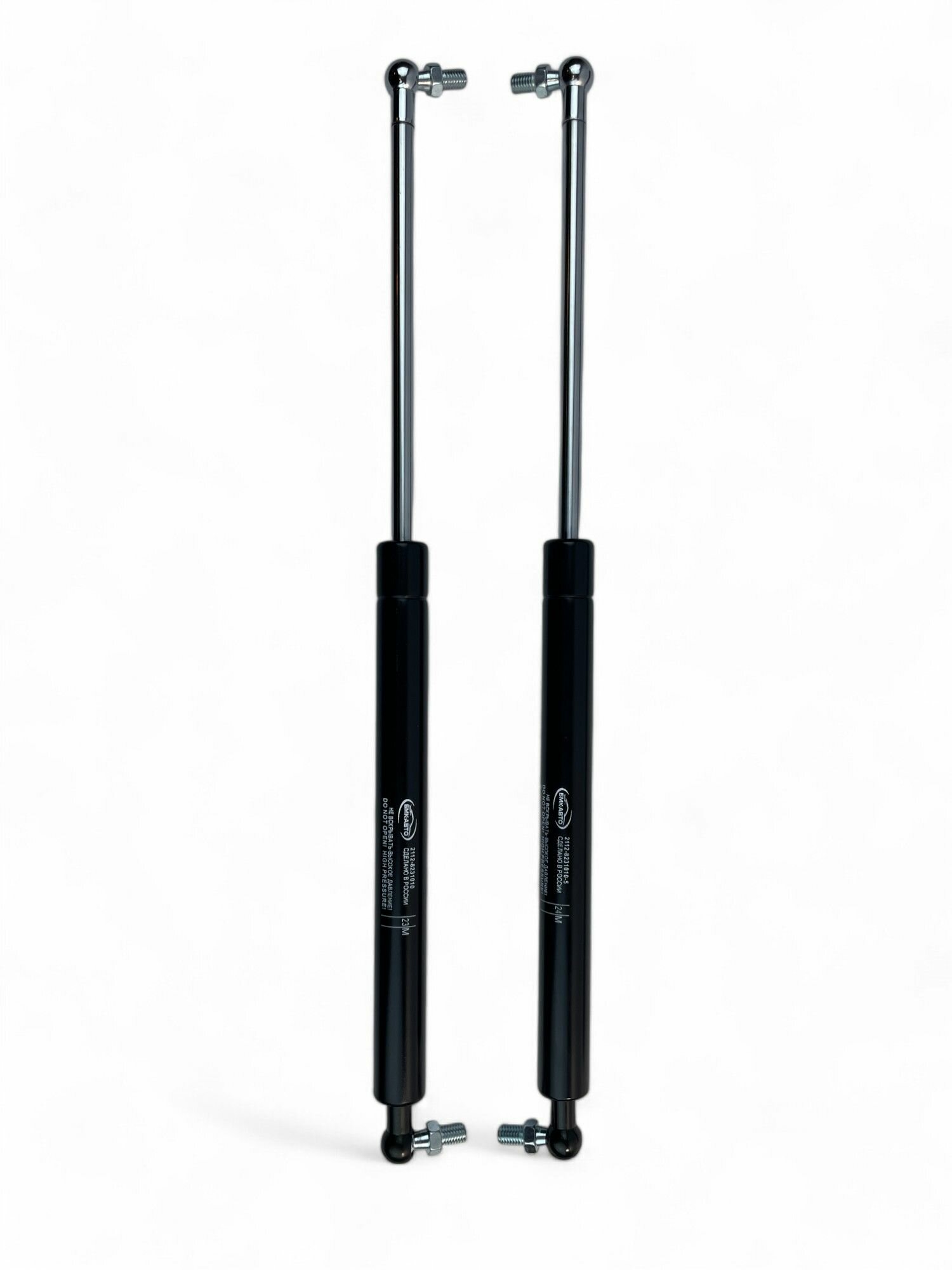 Газовый упор (амортизатор) двери задка комплект 2шт (багажника) для а/м ВАЗ 2112, Приора, Калина арт. 2112-8231010-5 Priora, Kalina бмк-авто