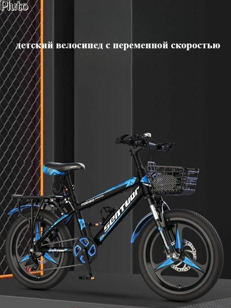 Детский велосипед — фото 1