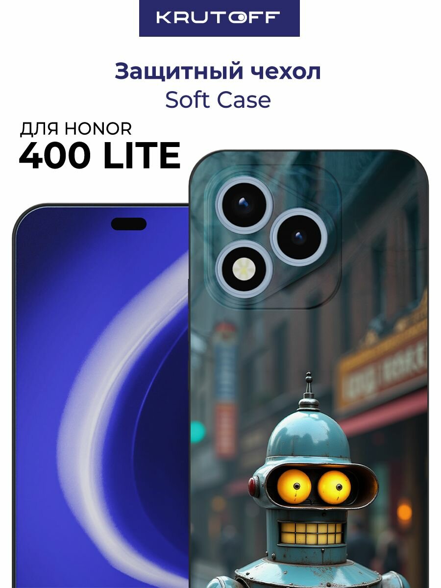 Чехол-накладка Krutoff Soft Case Футурама: Бендер 3D для Honor 400 Lite черный