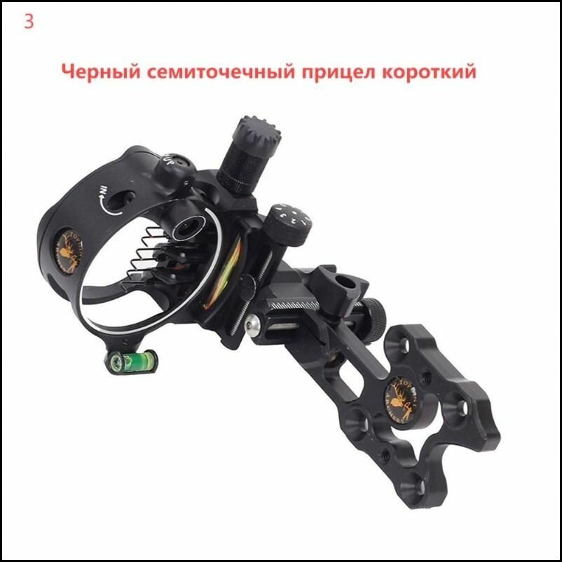 Набор для подвижных игр