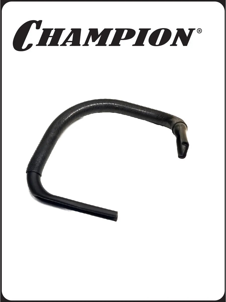 Рукоятка трубчатая 137,142, 237, 241