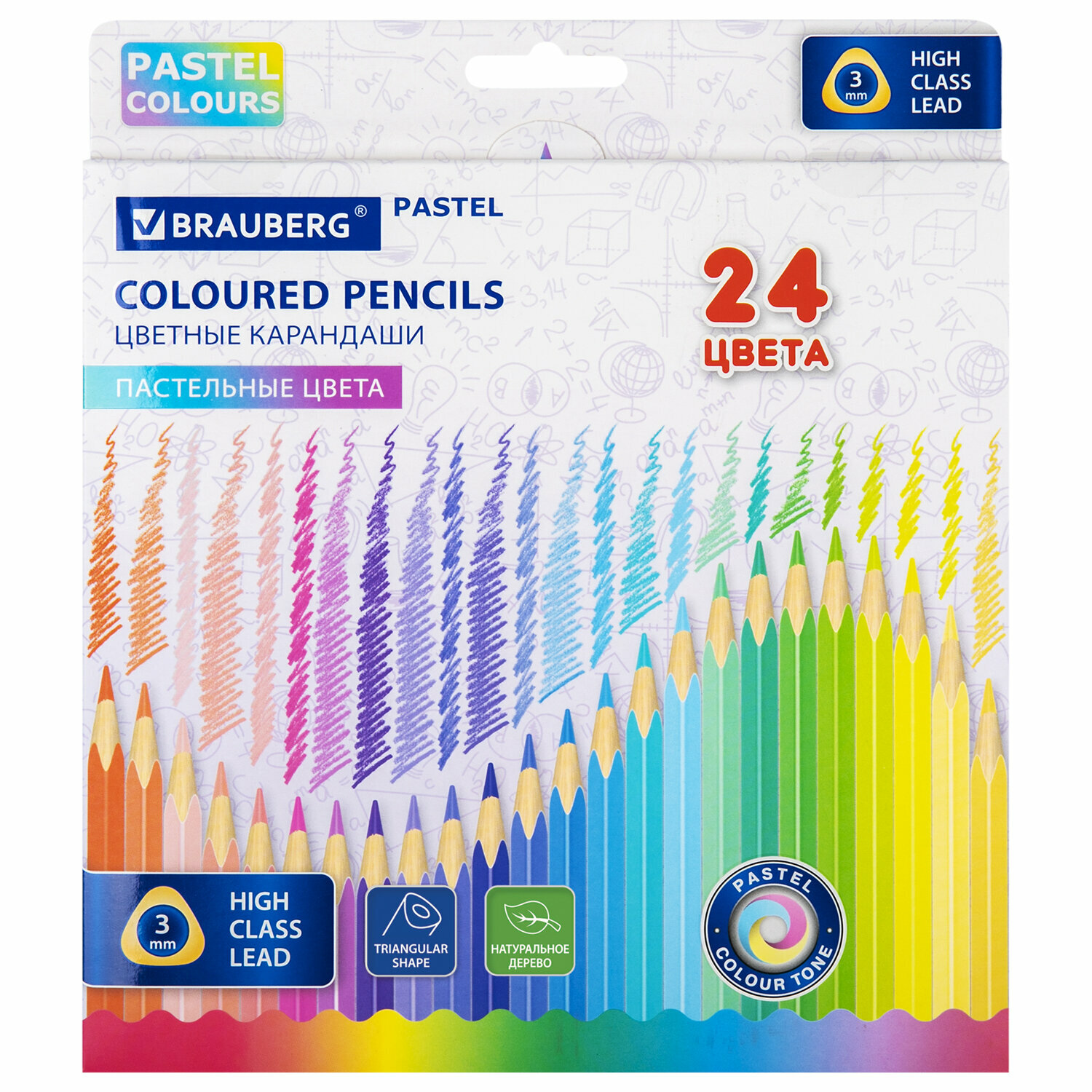 Карандаши цветные BRAUBERG PASTEL, 24 пастельных цвета, трехгранные, грифель 3 мм, натуральное дерево, 181851