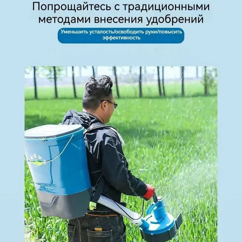 Разбрасыватель/Сеялка — фото 1