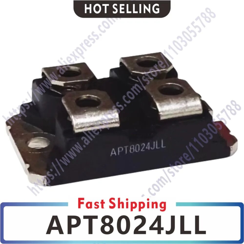 Кабельная катушка APT8024JLL