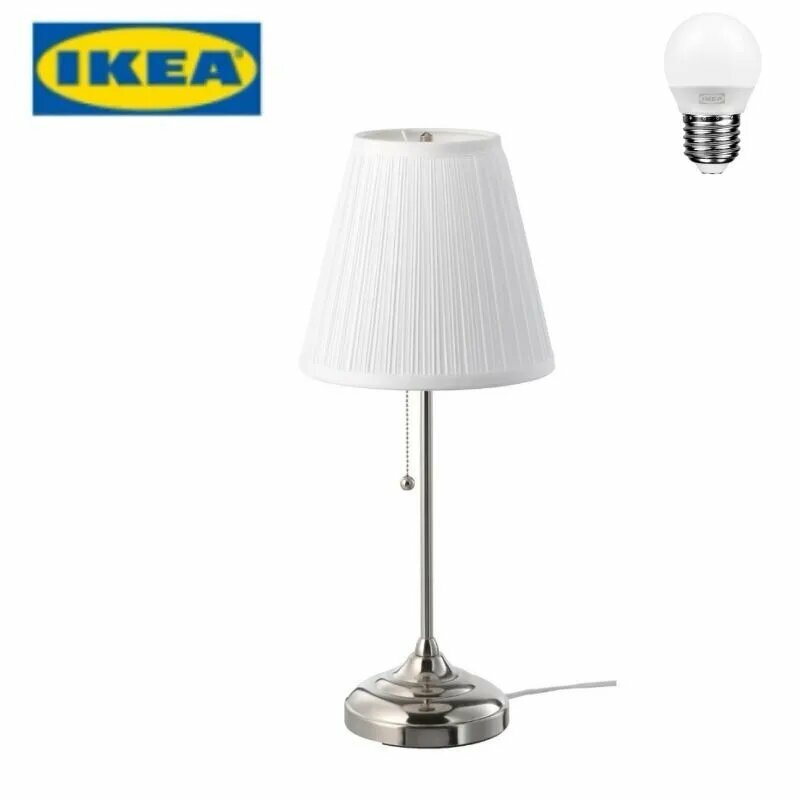 IKEA арстид минималистская винтажная настольная лампа, Серебро