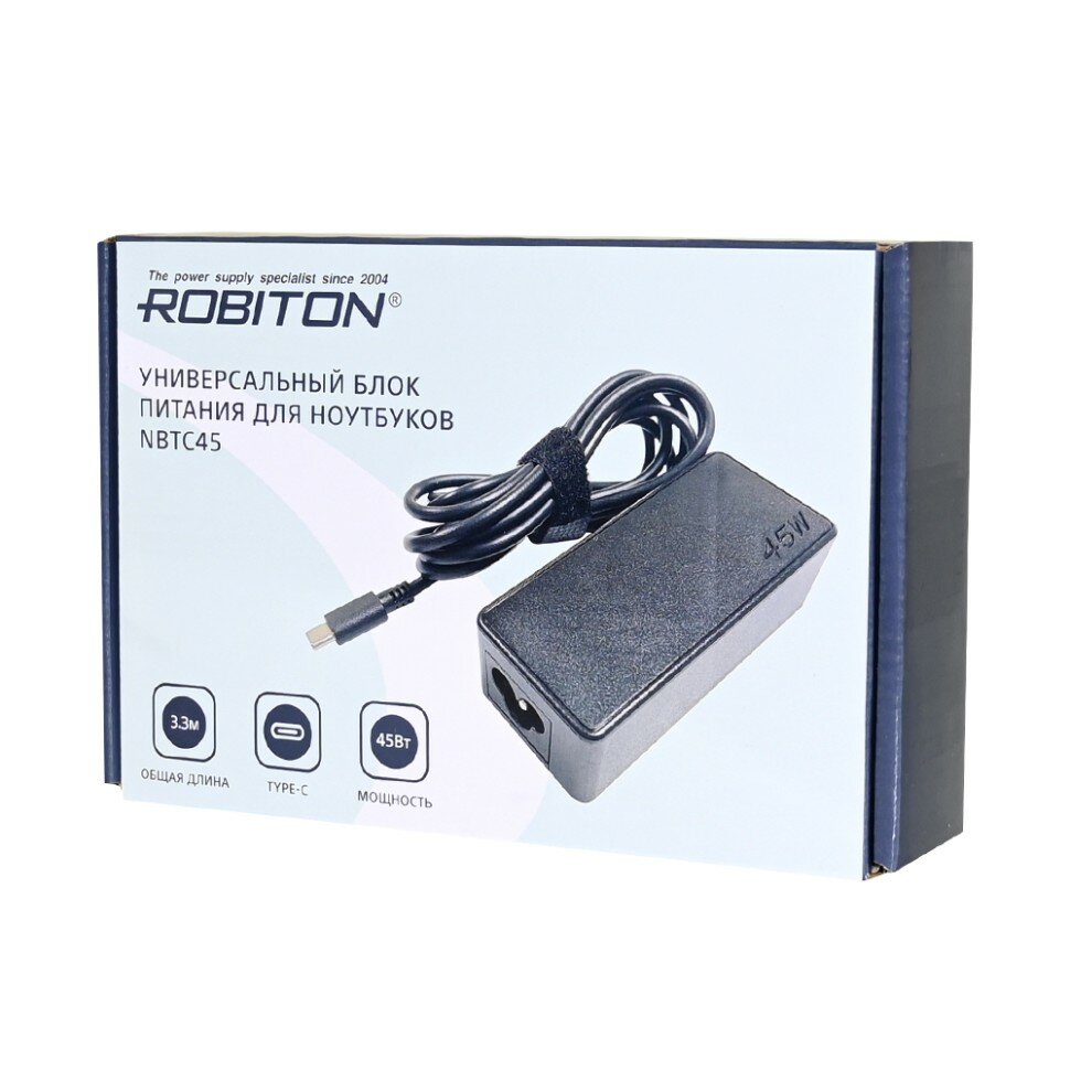 Адаптер/блок питания ROBITON NBTC45 45 Ватт 3000 mah штекер TYPE-C