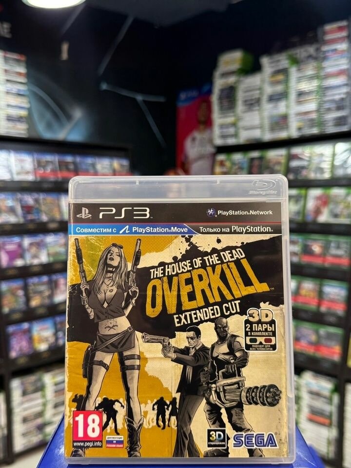 Игра Overkill: The House of the Dead PS3 (Box)