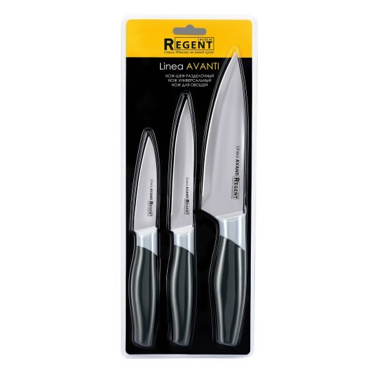 Набор ножей Regent Inox Linea AVANTI 3 предмета (93-KN-AV-S01)