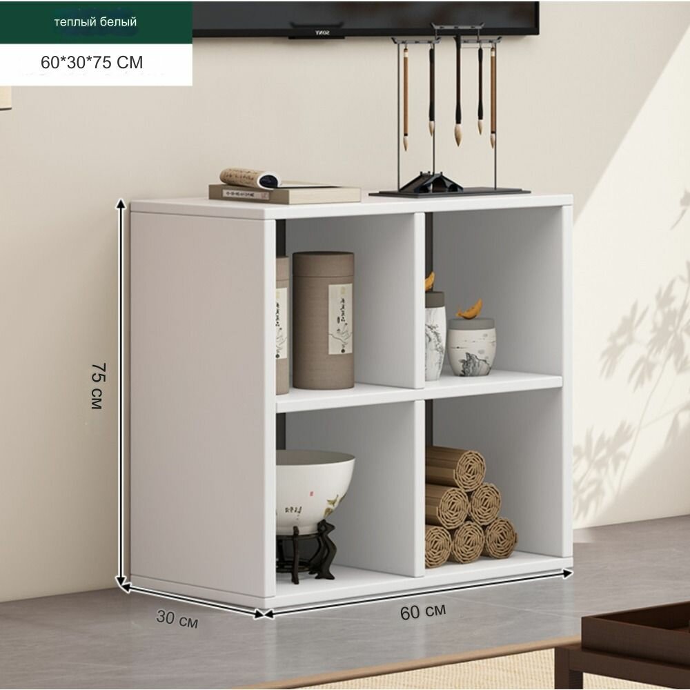 GW market Стеллаж, 70х25х139 см