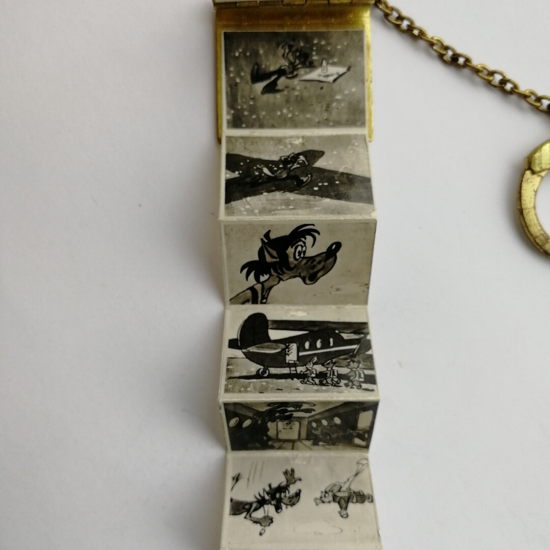 Брелок-книжка "А ну, погоди!", серия шестая, СССР.