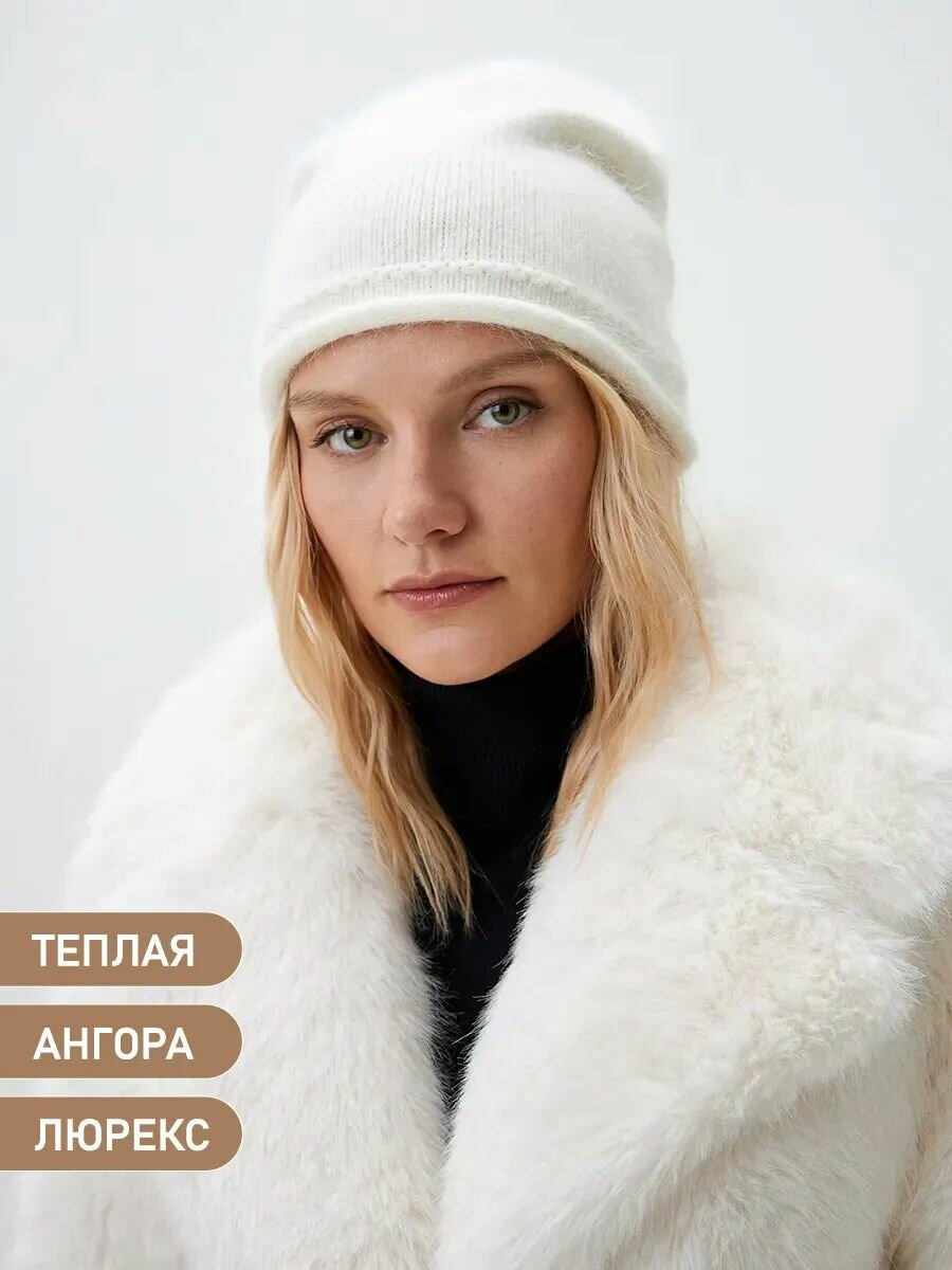 Шапка-бини Базовая коллекция для женщин