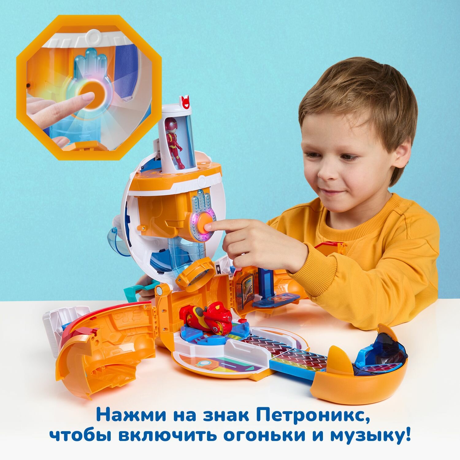 Аксессуар для фигурок — фото 1