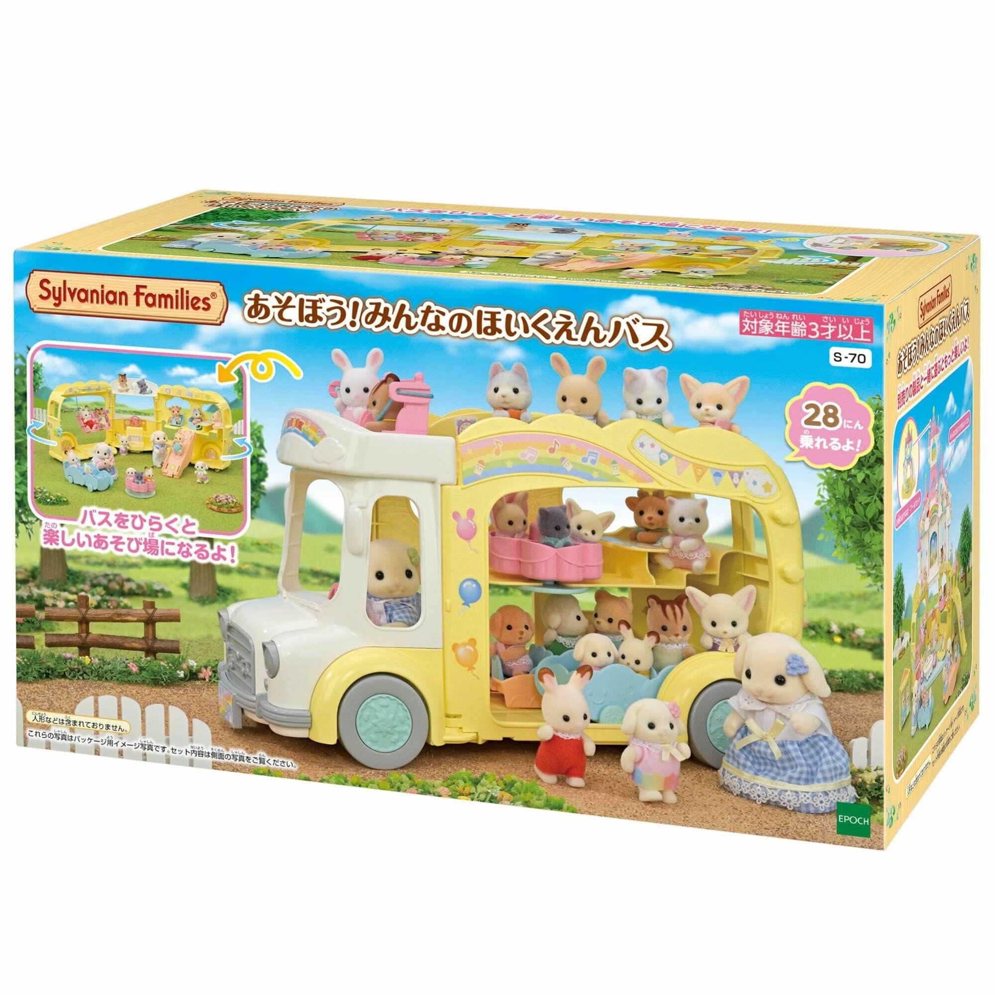 Игровой набор Sylvanian Families 2023 New Детский сад Радужный школьный автобус