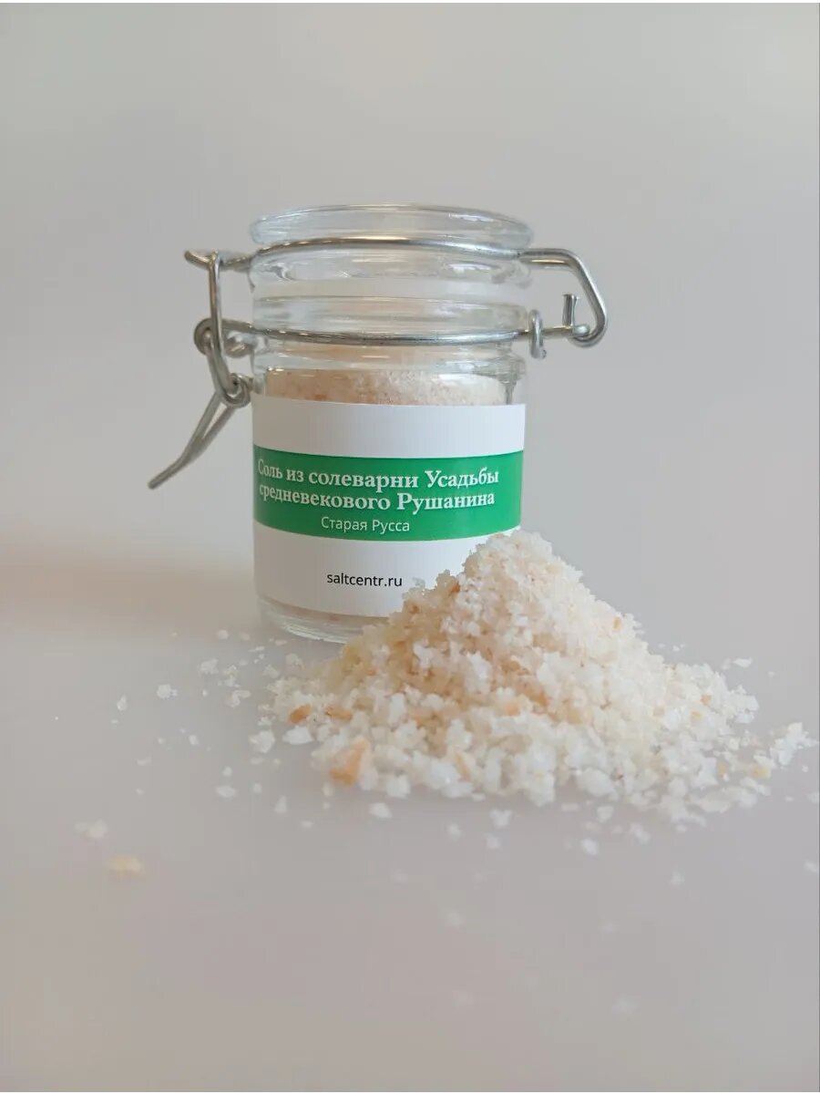 Крафтовая соль Солеварня Рушанина
