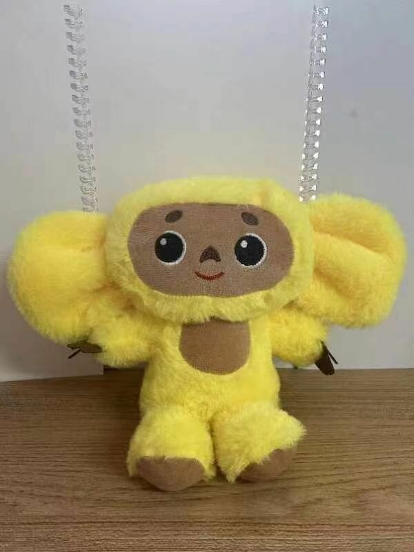 Мягкая игрушка Чебурашка / Чебурашка игрушка 30cm