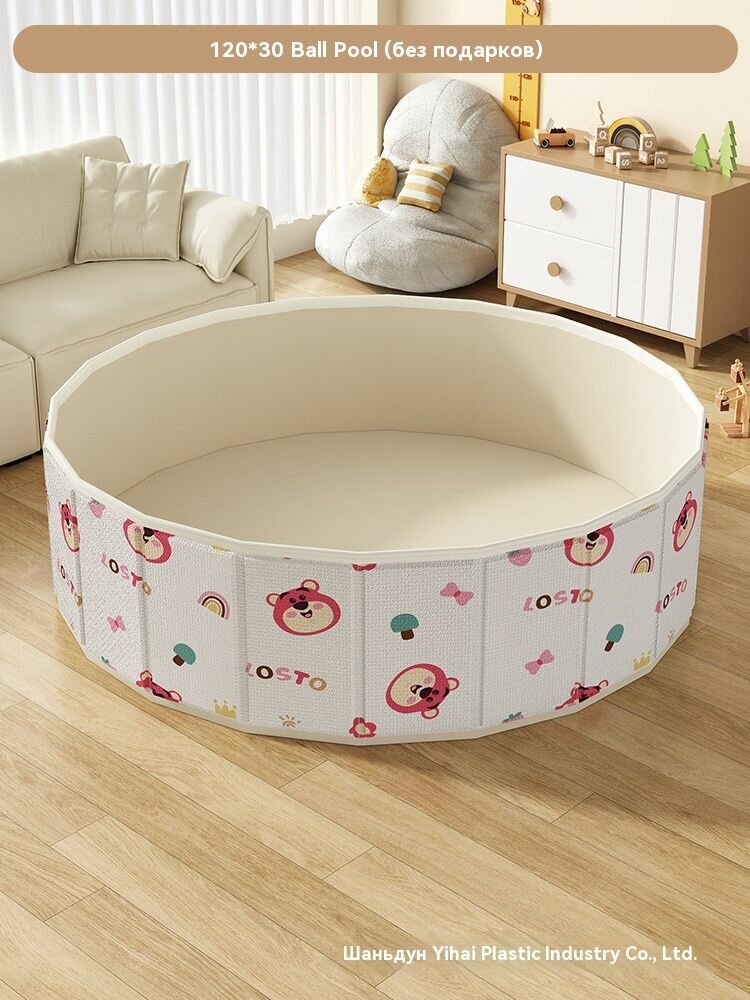 Детский сухой бассейн . 120*30 см. без шариков. манеж.