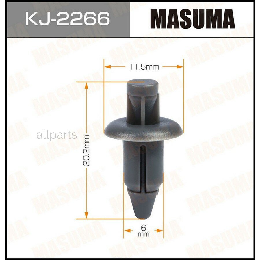 MASUMA KJ2266 клипса крепежная салонная серая