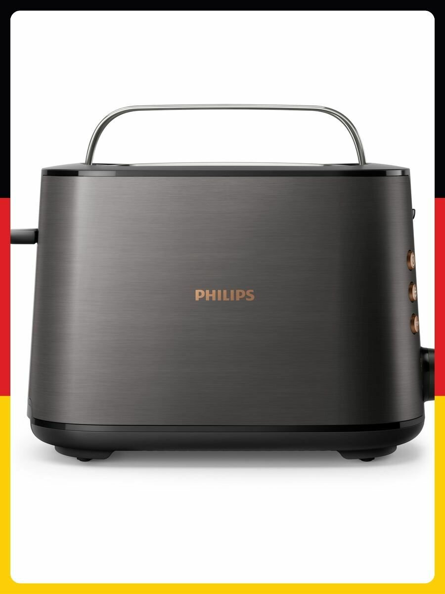 Тостер Philips Viva Collection HD2650/30