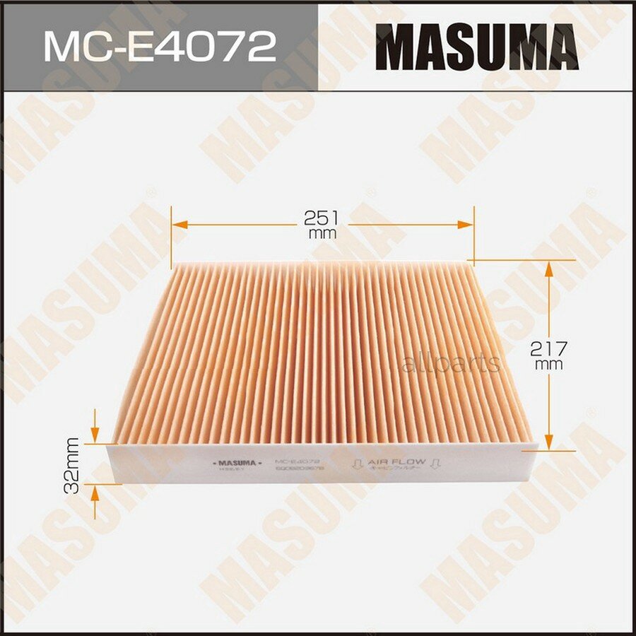 MASUMA MC-E4072 Фильтр салонный VW GOLF, POLO 02 -