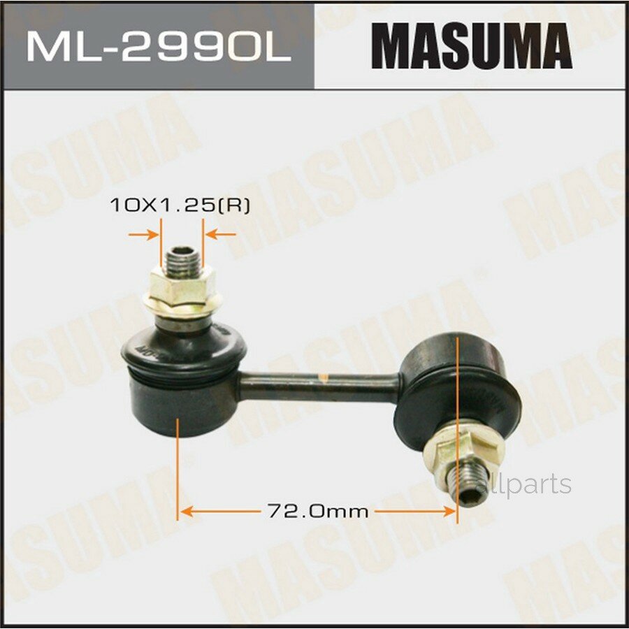 MASUMA ML2990L стойка стабилизатора