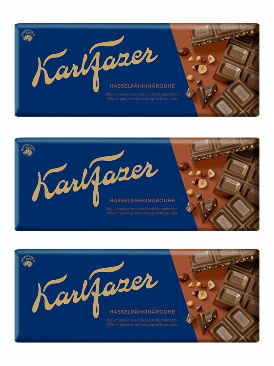 Karl Fazer молочный шоколад c дроблённым фундуком, 3шт по 180г