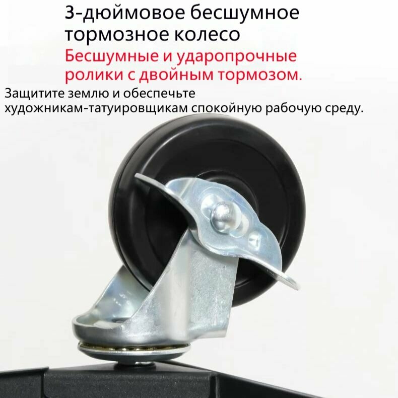 Стол для тату-салона — фото 1