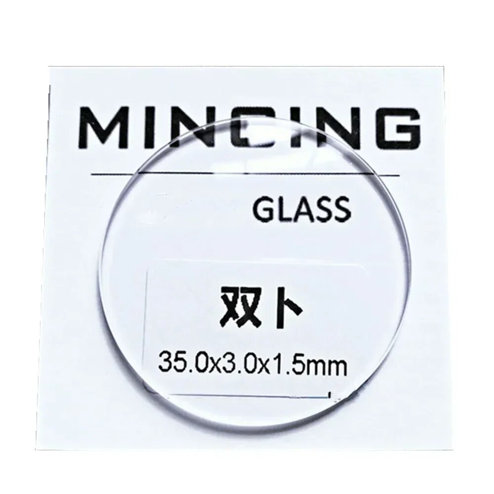 Стекло минеральное для часов, 38mm, двойной купол, 1.5mm