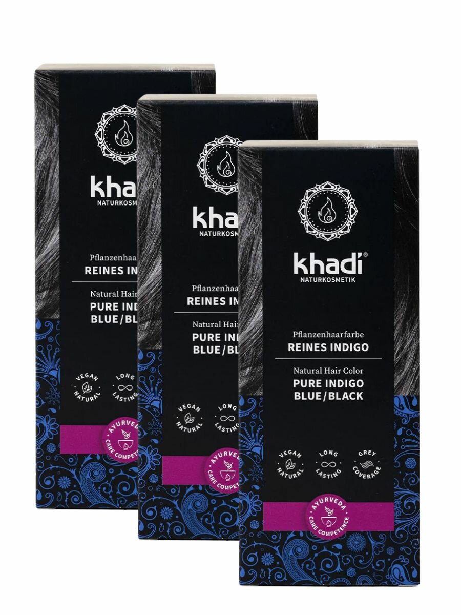 Индиго - натуральная краска для волос Khadi Naturprodukte, 300 гр