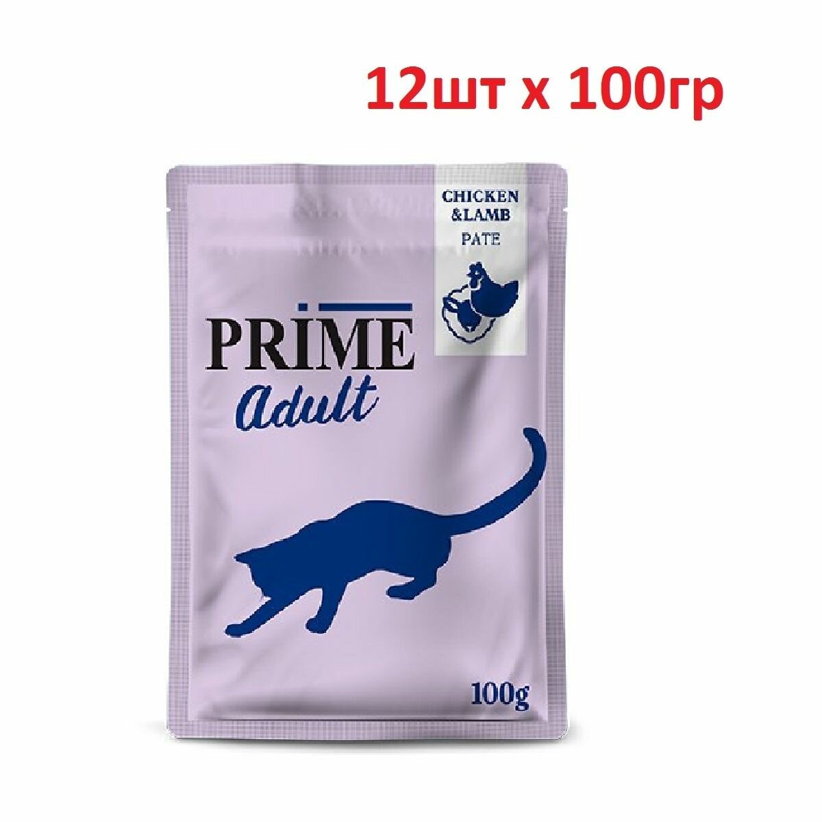 PRIME Паштет из курицы и ягненка для кошек 100г (12 шт)