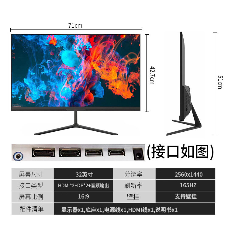 Монитор Robinson 24 дюйма с LED подсветкой и разрешением 1920x1080