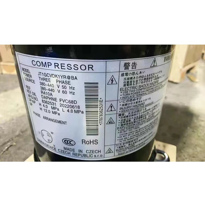 Компрессор szmicroera JT1GCVDK1YR@BA для кондиционеров Daikin