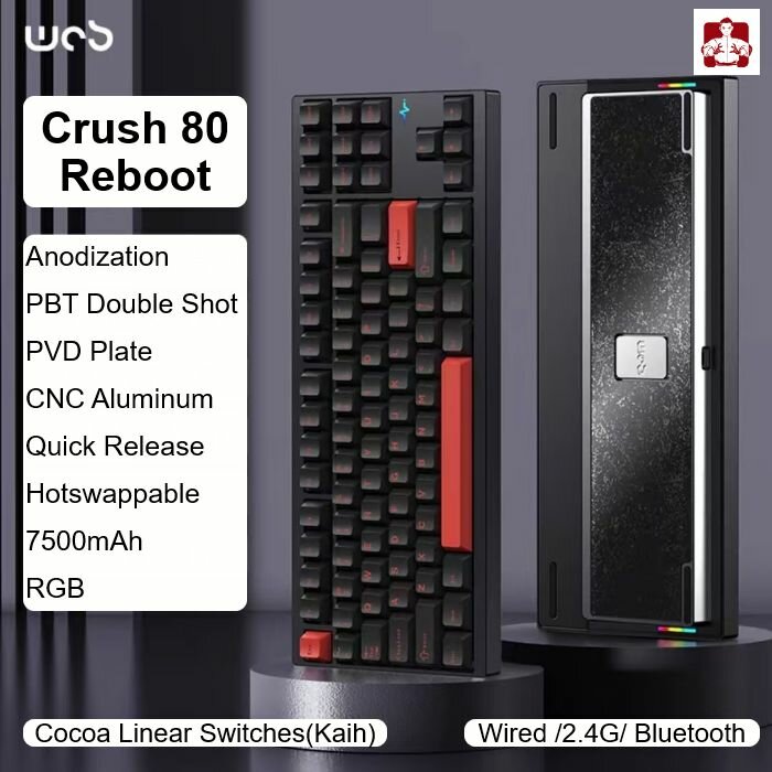 Игровая клавиатура