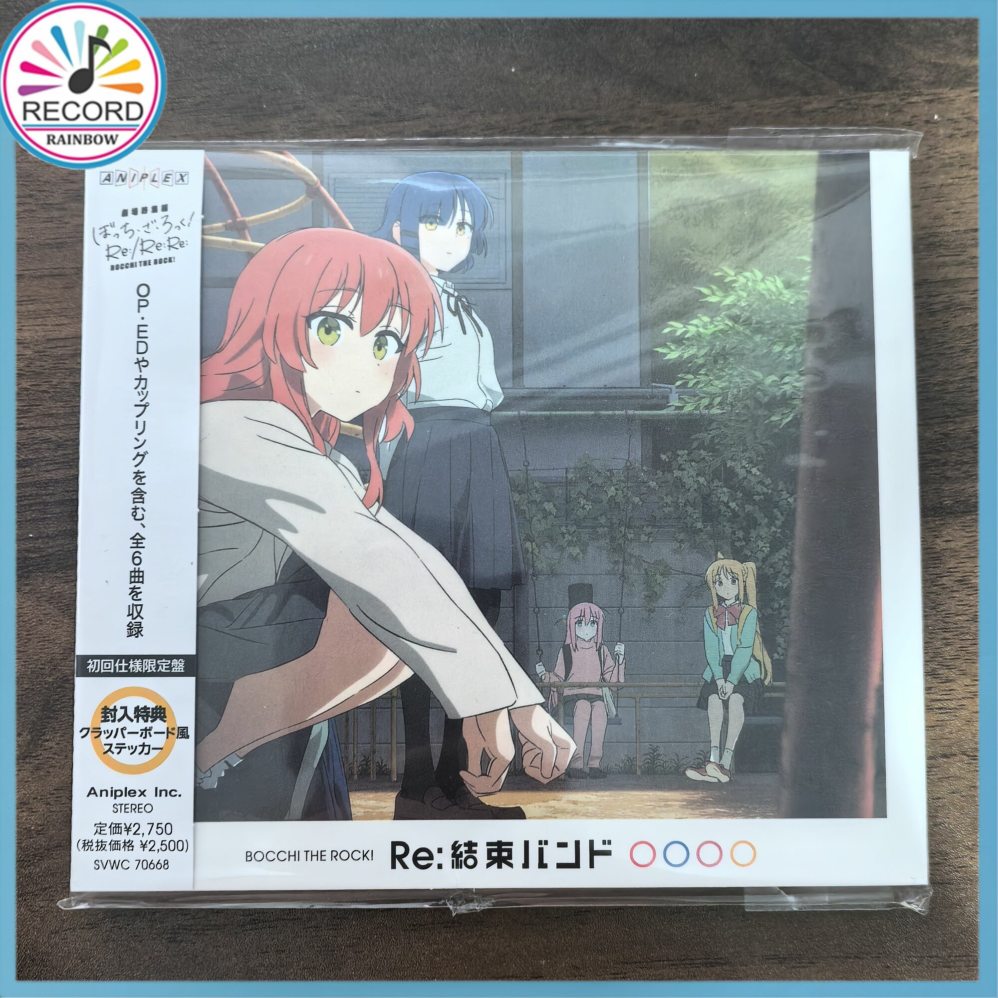 Bocchi The Rock! Re : Kessoku Band CD Совершенно новый Запечатанный Альбом запечатанный компакт-диск музыкальный альбом