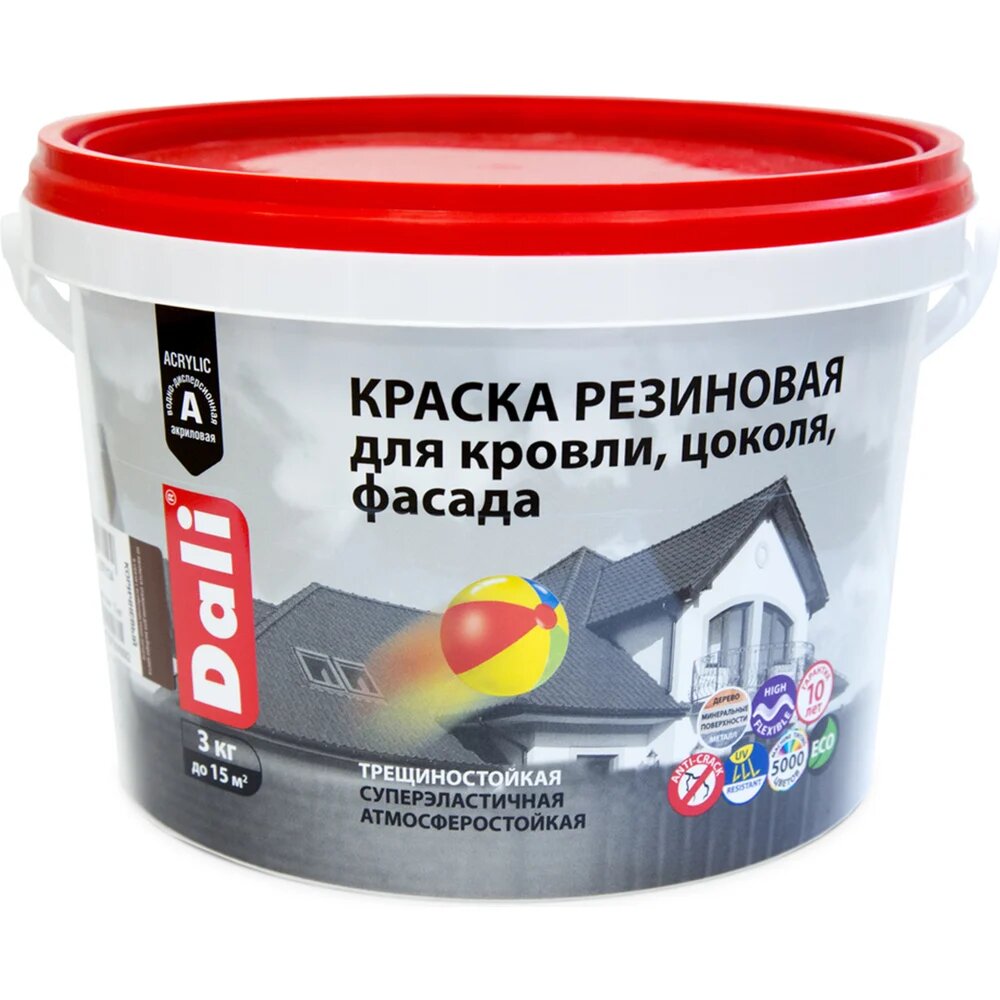 Краска DALI 273860, пластиковое ведро, цвет серый, глянцевая, 3 кг