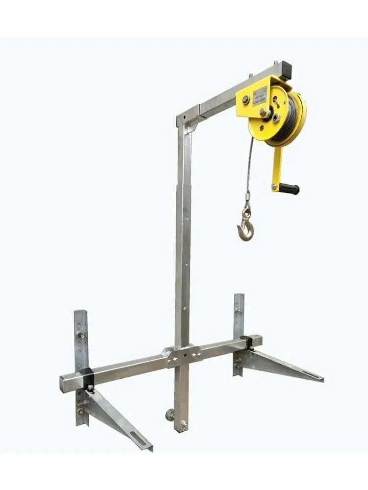 10м Подъемник для кондиционера со складным краном, лебедкой и подъемным кронштейном