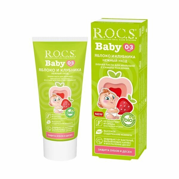 Паста зубная нежный уход яблоко и клубника для детей от 0 до 3 лет Baby R. O. C. S./Рокс 45г