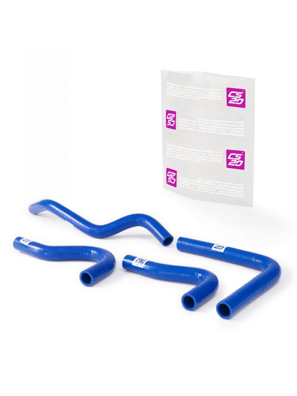 Патрубок отопителя для а/м ГАЗель дв. "Крайслер" (4 шт.) "CS20" синий PROFI