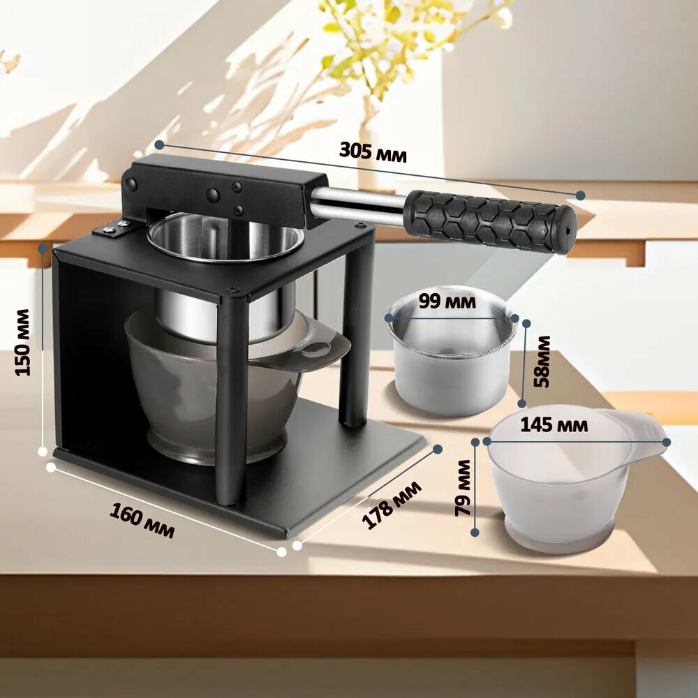 Пресс для картофеля "ручный пресс для картофельного пюре из нержавеющей стали с 2 сменными дисками", 30 см