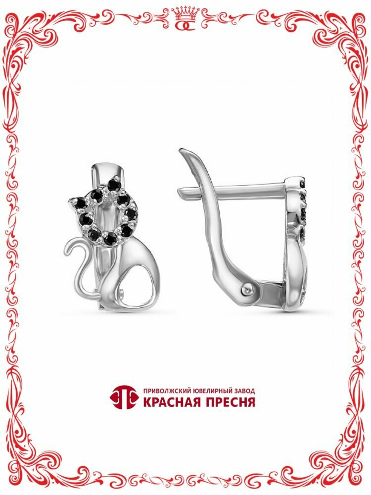 Серьги, серебро, 925 проба, родирование, фианит