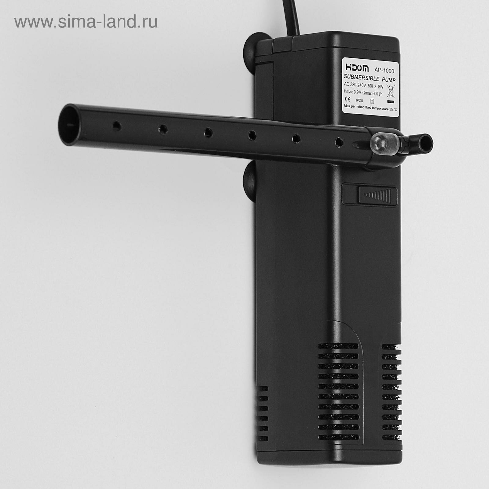 Колонка беспроводная музыкальная AP-1000